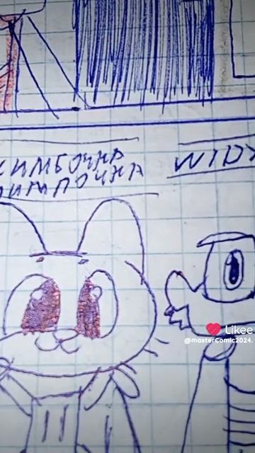 Герои-Короля 2 Трейлер