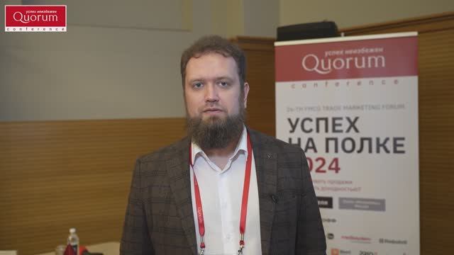 Максим СЕМИРЕНКО, Imredy