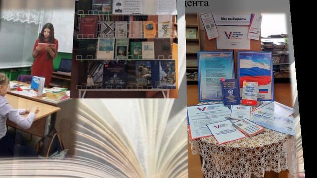 Мальцевская б