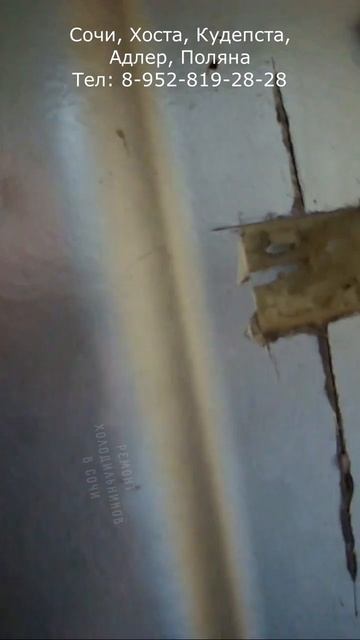 Холодильник Liebherr ошибка 5 и 9