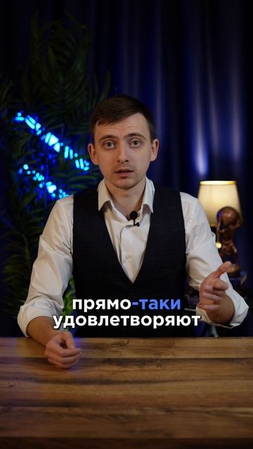 Что такое претензия и зачем нужна? Рассказываю