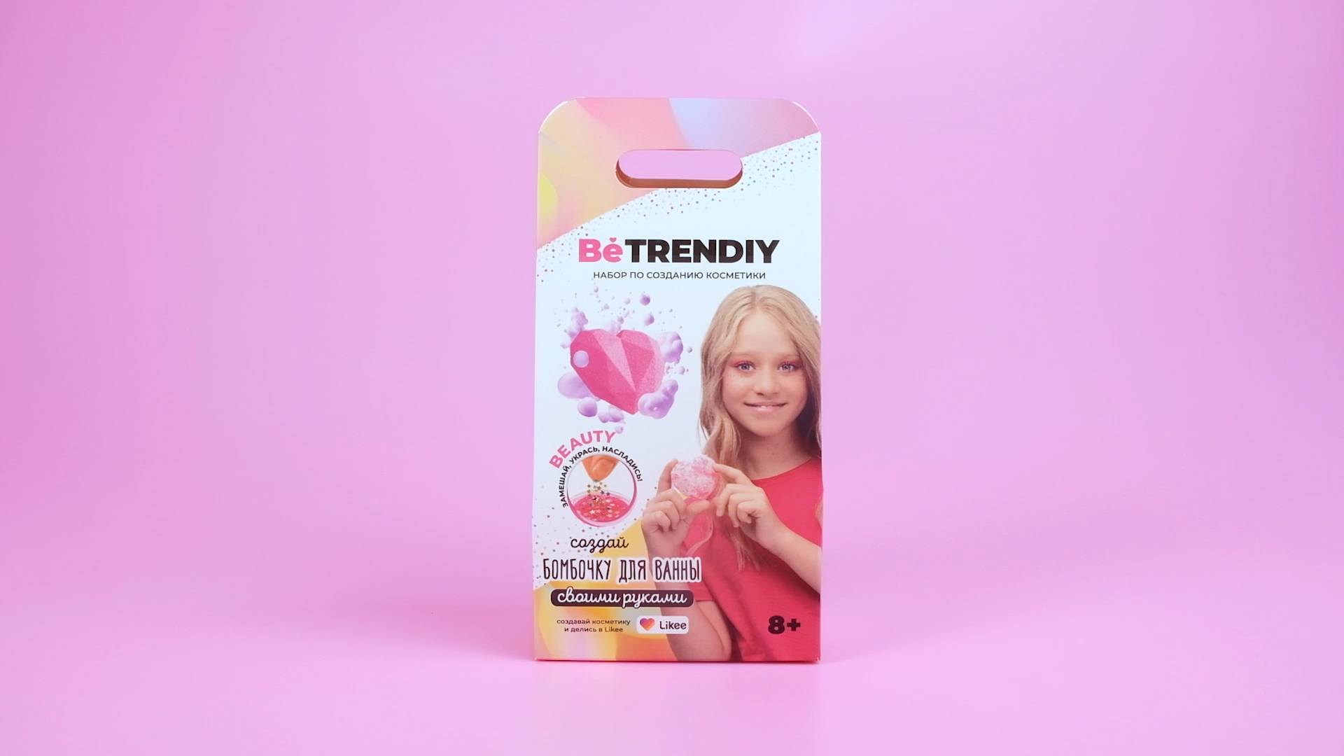 Инструкция для набора BeTrenDIY Бомбочка для ванны