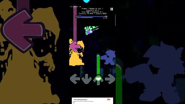 губка Боб Глитч вирус