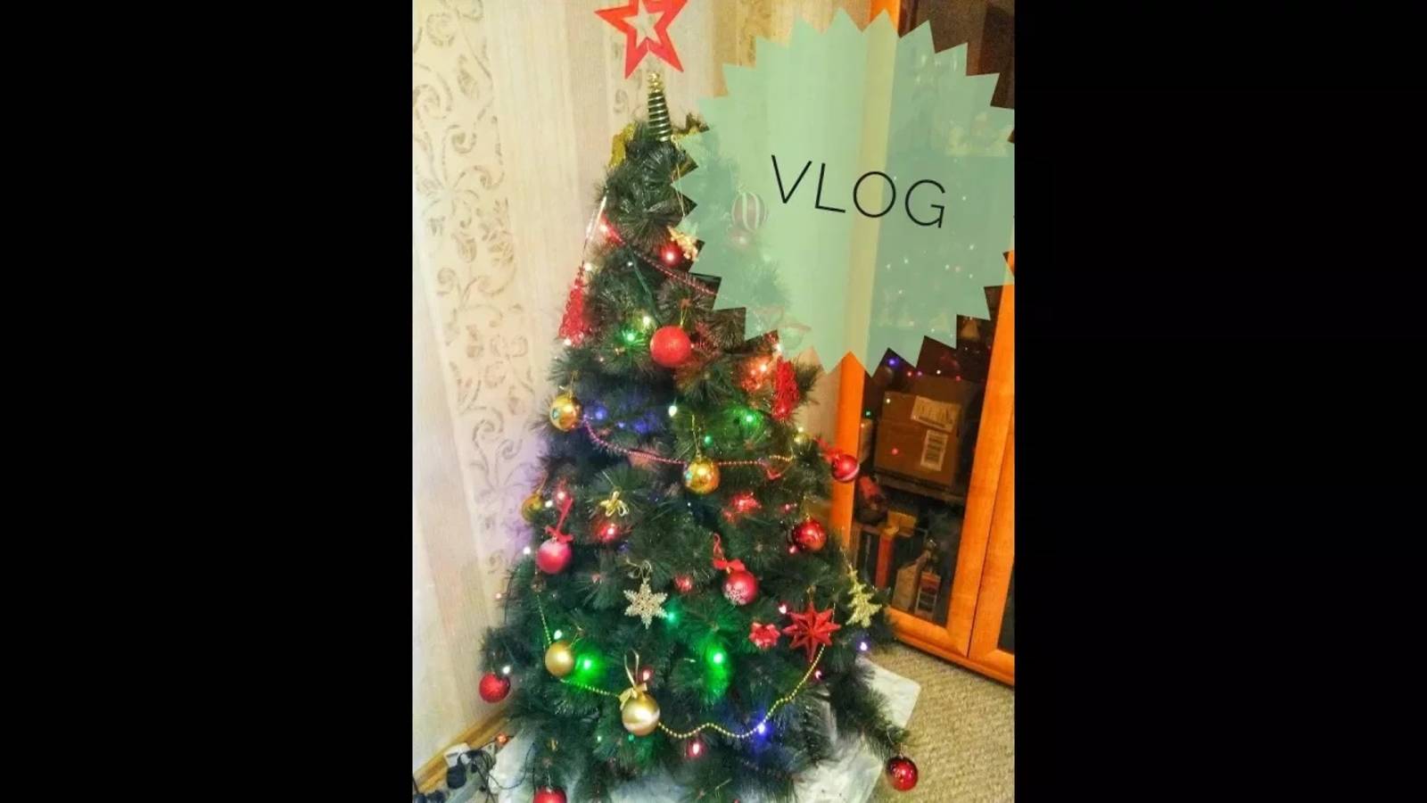 VLOGнаряжаем ёлкуукрашаем квартируLamodaобалденная картина_360P