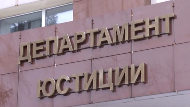 МТРК жаңалықтары  13.02.2025