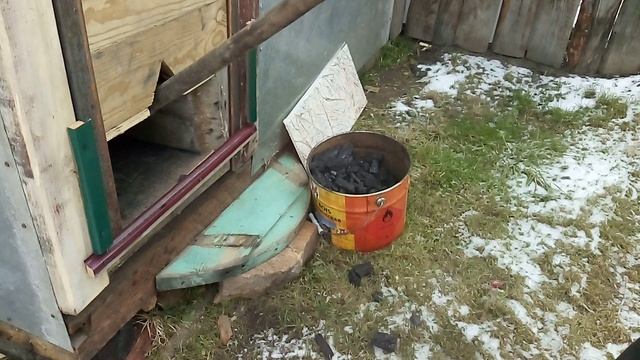 Выгребной лоток для угля .