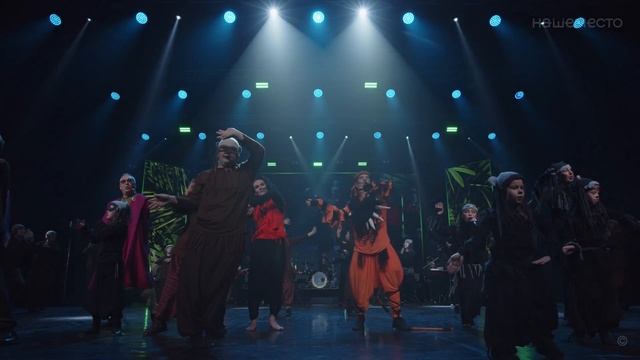 «Сила любви» из мюзикла «Маугли и Лия. История любви» - Трибьют-шоу инклюзивного творчества