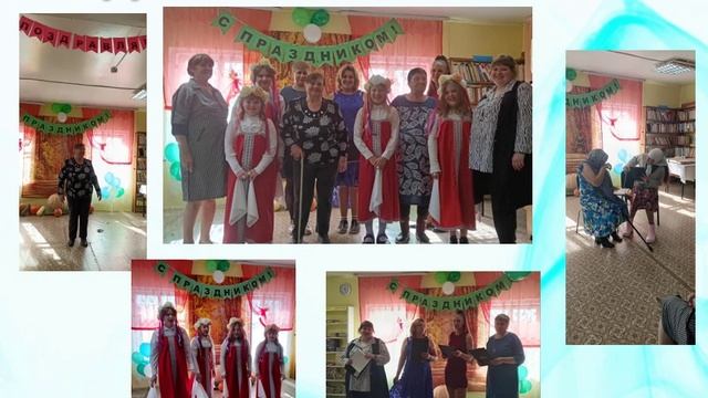 Коркинская сельская библиотека, ф. № 23