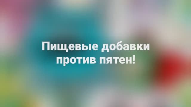 Чем оттиреть скотч с мебели