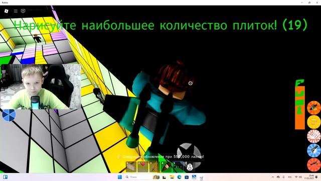играю в разные игры в роблоксе  3 с артёмам( паркурный бег. типо загадочное убийство 2. кнопка 4)