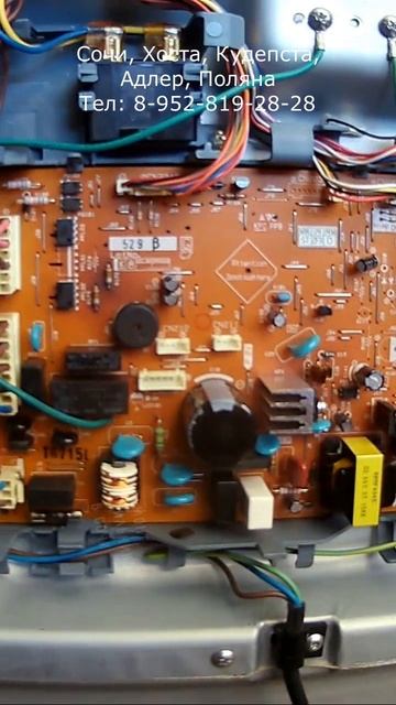 Холодильник Hitachi не включается