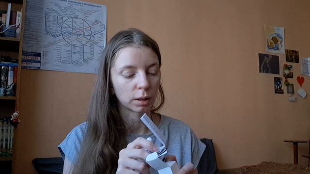 ПУСТЫЕ БАНОЧКИ: январь 2025