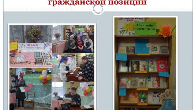 Луговая сельская библиотека, ф. № лс