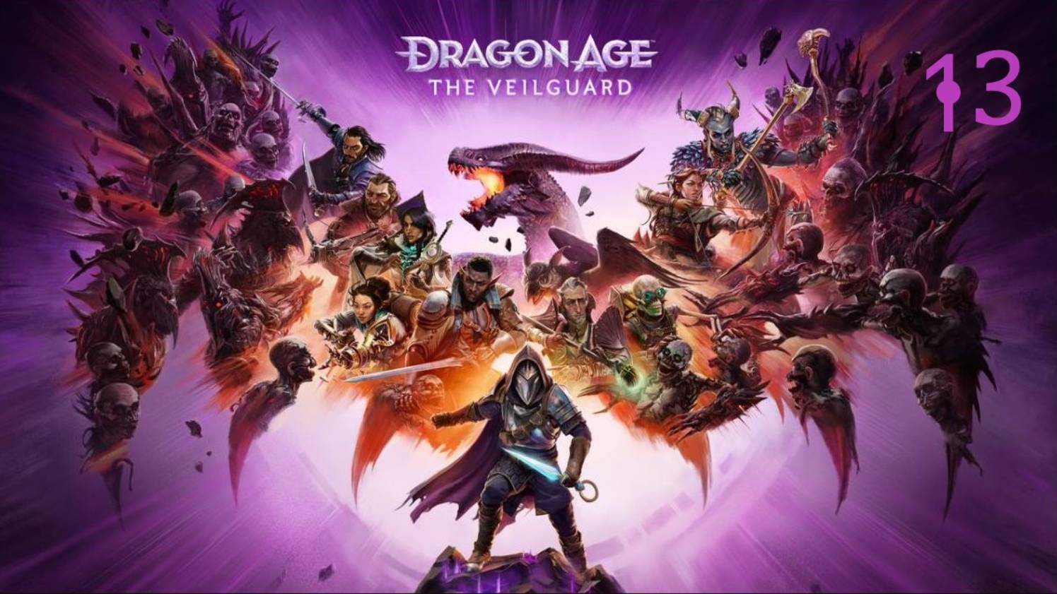 Dragon Age: The Veilguard ➤ Ложные боги №13 Куда уходят мёртвые