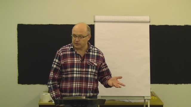 Бибельтренинг 18 I 4. Книга Царств