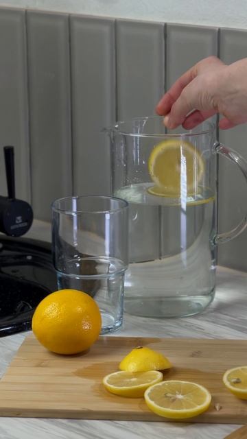 Special. GOTA ROCIO® 351532. Питьевая вода всегда с вами!