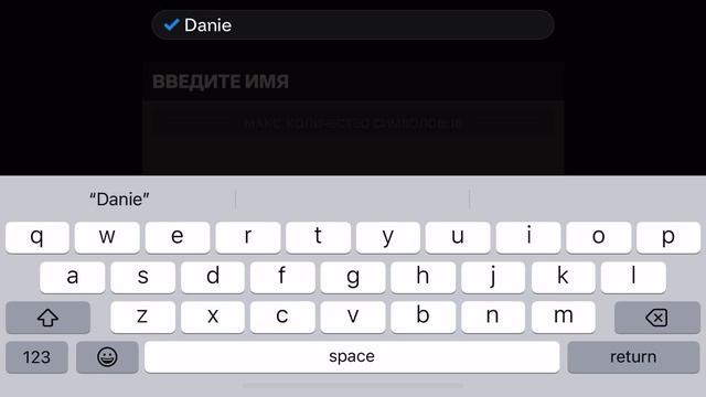 FC mobile 2 серия