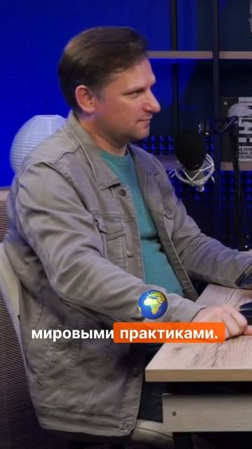 🌍💰 Как вернуть инвестиции в экспорт? #outved #рынок #экспорт #бизнес  #маркетинг