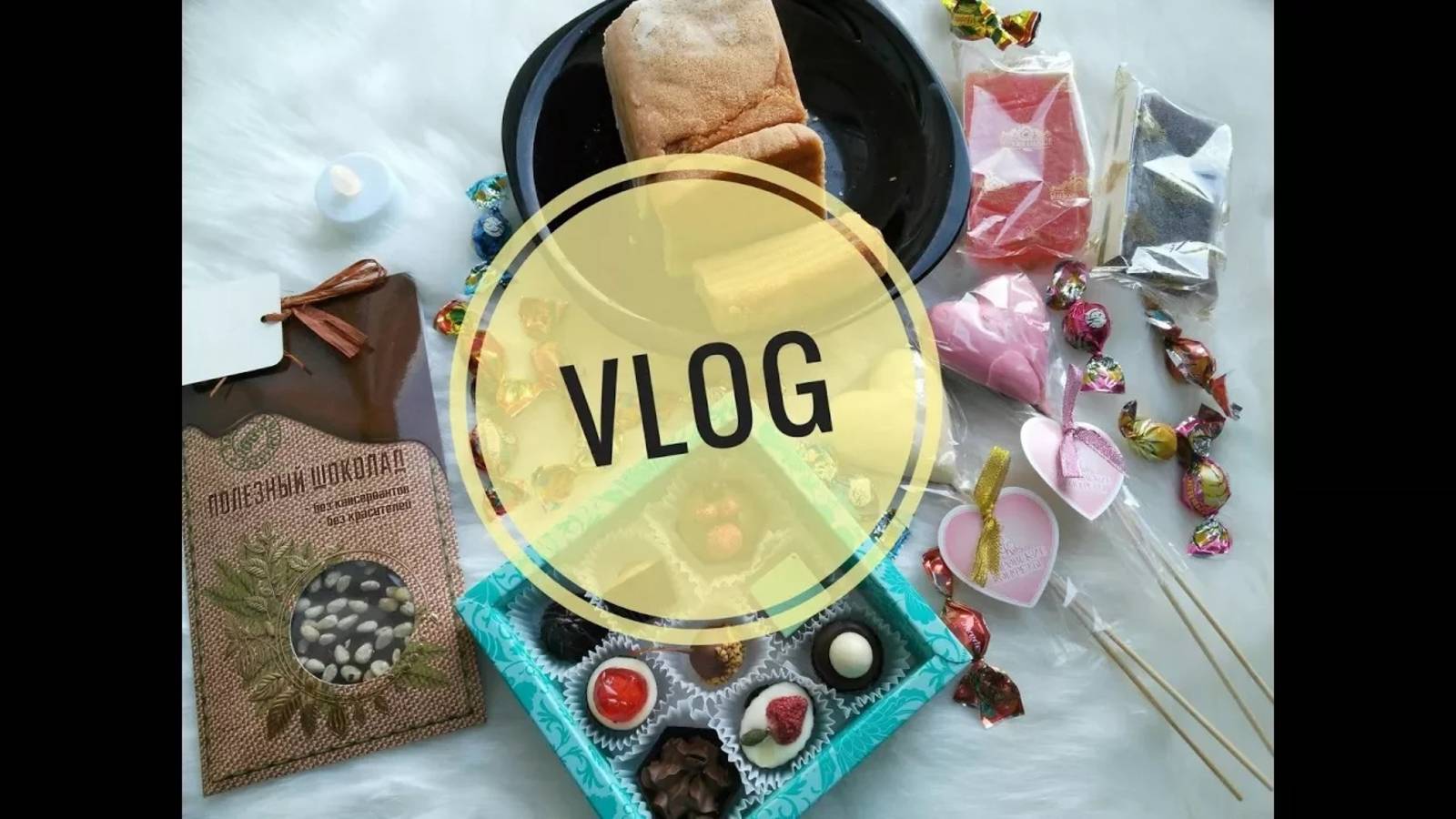 VLOGв кинопокупка продуктовготовлювкусная посылка из Тулы_360P