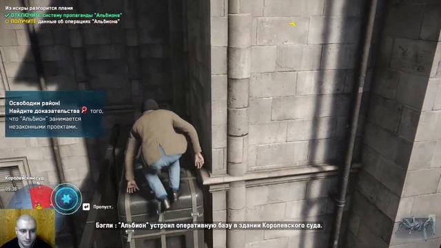 СТОРОЖЕВЫЕ ПСЫ ТЕПЕРЬ В ЛОНДОНЕ! ► Watch Dogs Legion #1