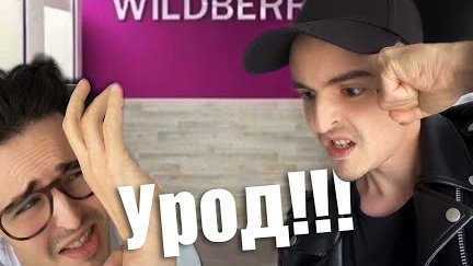 Поймал и наказал вора! Часть 1