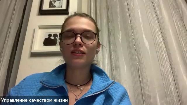 Клуб расстановщиков. Встреча №18. Я-концепция.