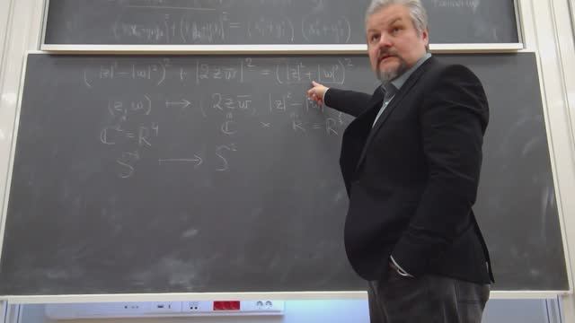 ДМ и Топ - лекция 14.02.2025