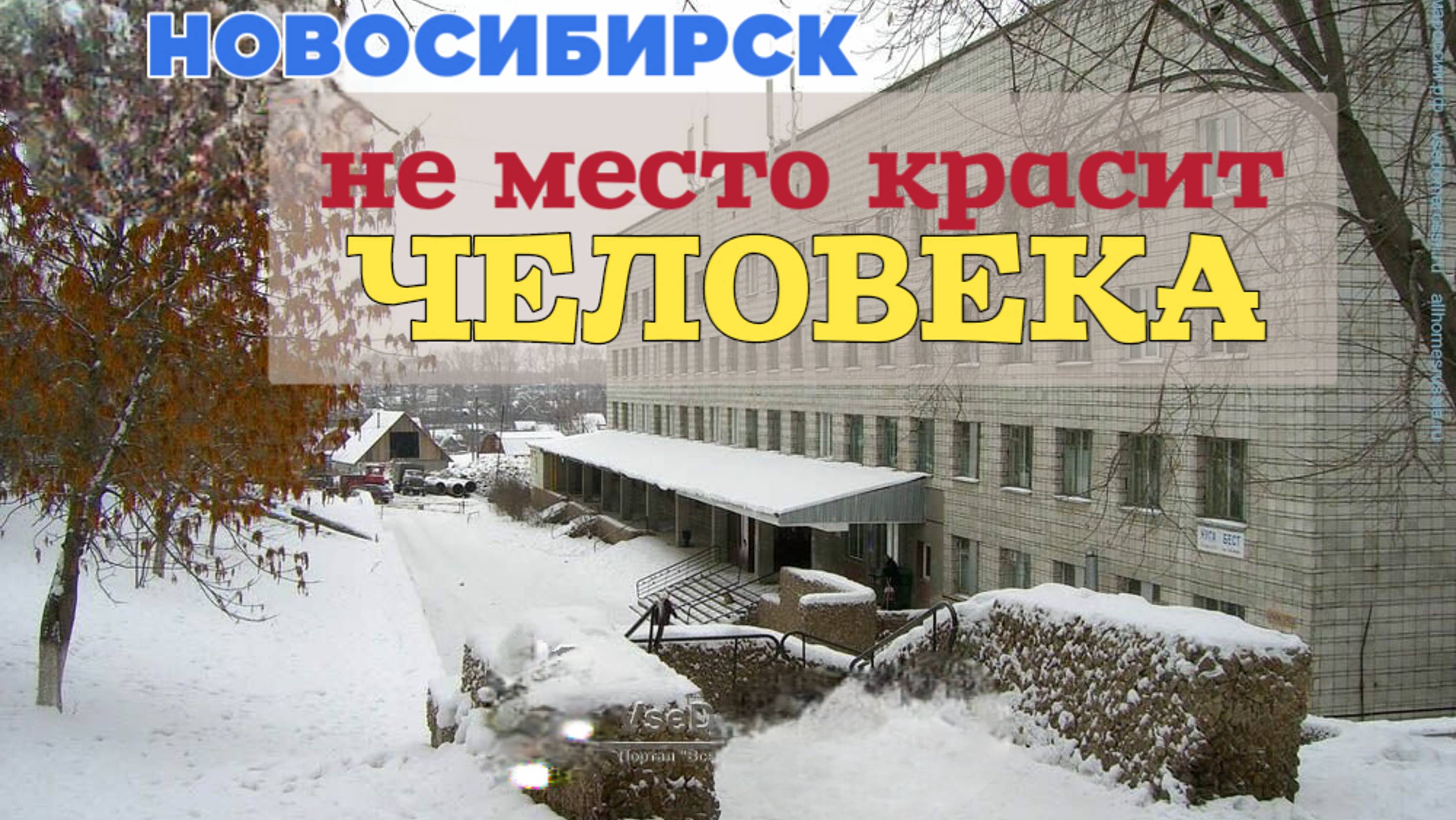 ПЛАТОШКИН-Социализм без нас, не вернется! !