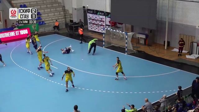 Броски СКИФа в игре СКИФ - СГАУ Саратов