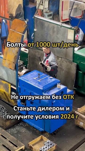 Закладная деталь МН 113-2 серия 1.400-15 выпуск 1.110 сталь 3сп2