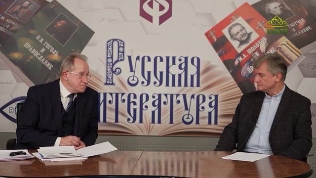 Православие и русская литература. Духовная поэзия Александра Сумарокова