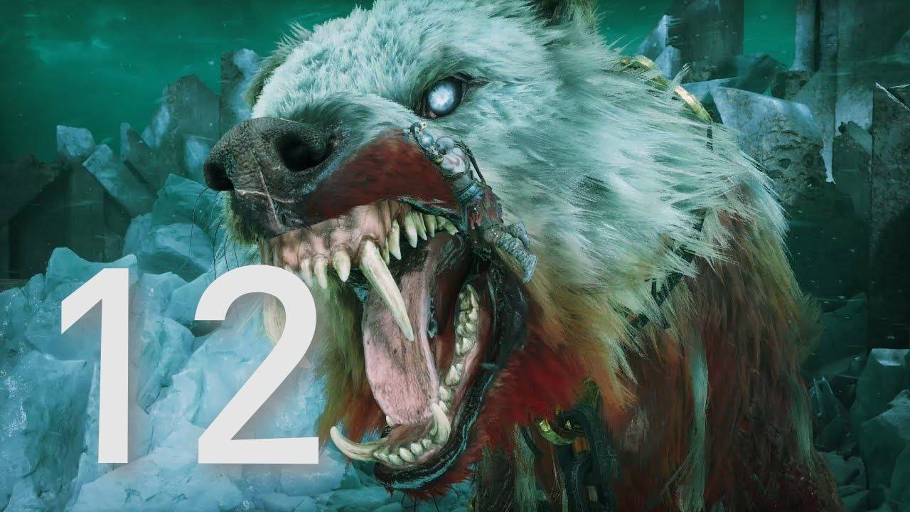 GOD OF WAR RAGNAROK/12/ КАК ПРИРУЧИТЬ ГАРМА...