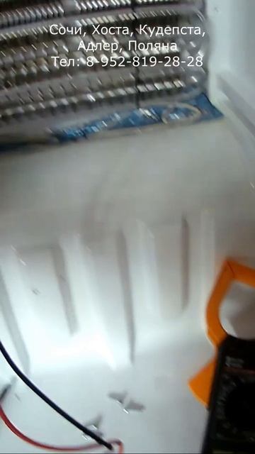 Холодильник Беко отзывы мастеров