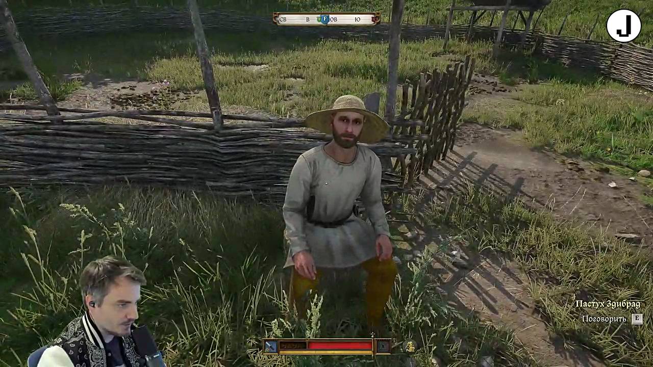 Maddyson - проходит Kingdom Come: Deliverance II - #10