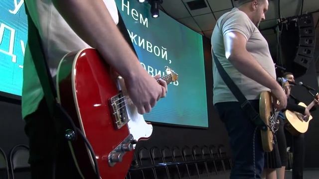 Дождись, дождись (LIVE)