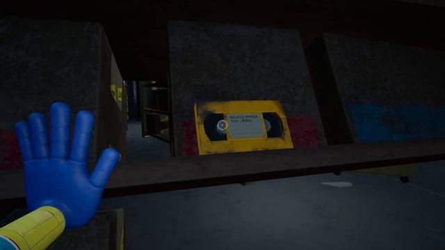 ОНО ЕСТ ДЕТЕЙ