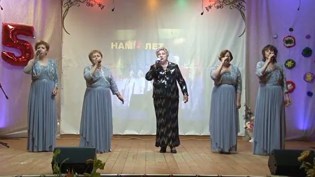 СИНИЙ ЛЁН. Привокзальные узоры. Юбилейный концерт 23.11.2019г СОЛИСТЫ.