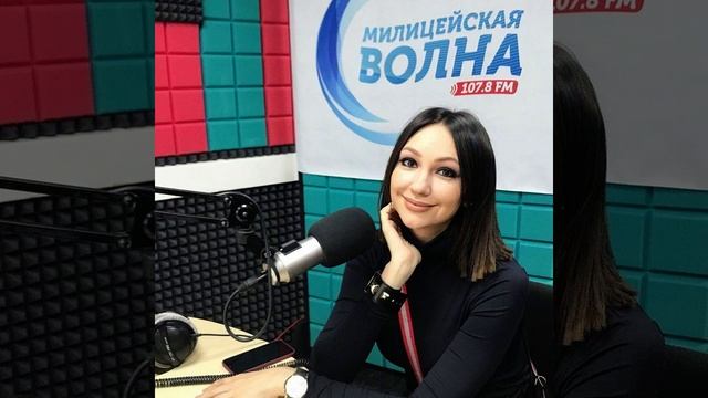 Sogdiana / Согдиана в программе "Вечерний дозор" (радио "Милицейская волна", АУДИО, 2019)