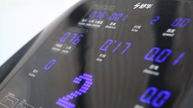 Обслуживание профессиональных беговых дорожек SHUA