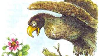 И. А. Крылов: "Кукушка и орел", "Щука", "Белка".