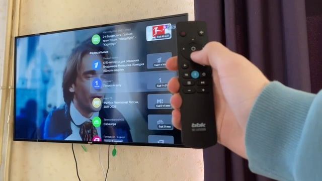 Телевизор гостиная