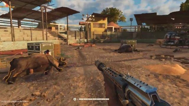 Far Cry 6 #19 Убил Эль доктора