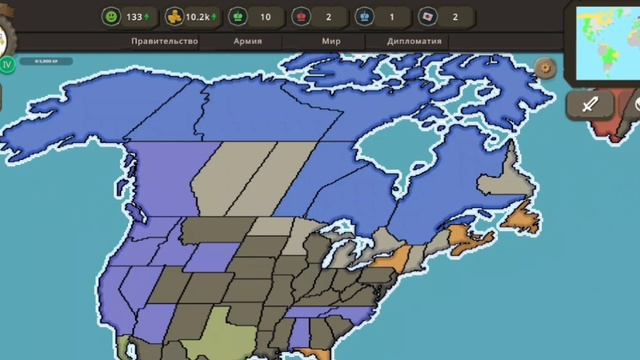 Продолжаем колонизировать мир в Countryballs At War