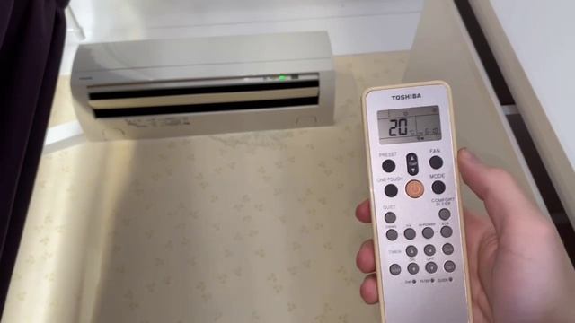 Кондиционер гостиная