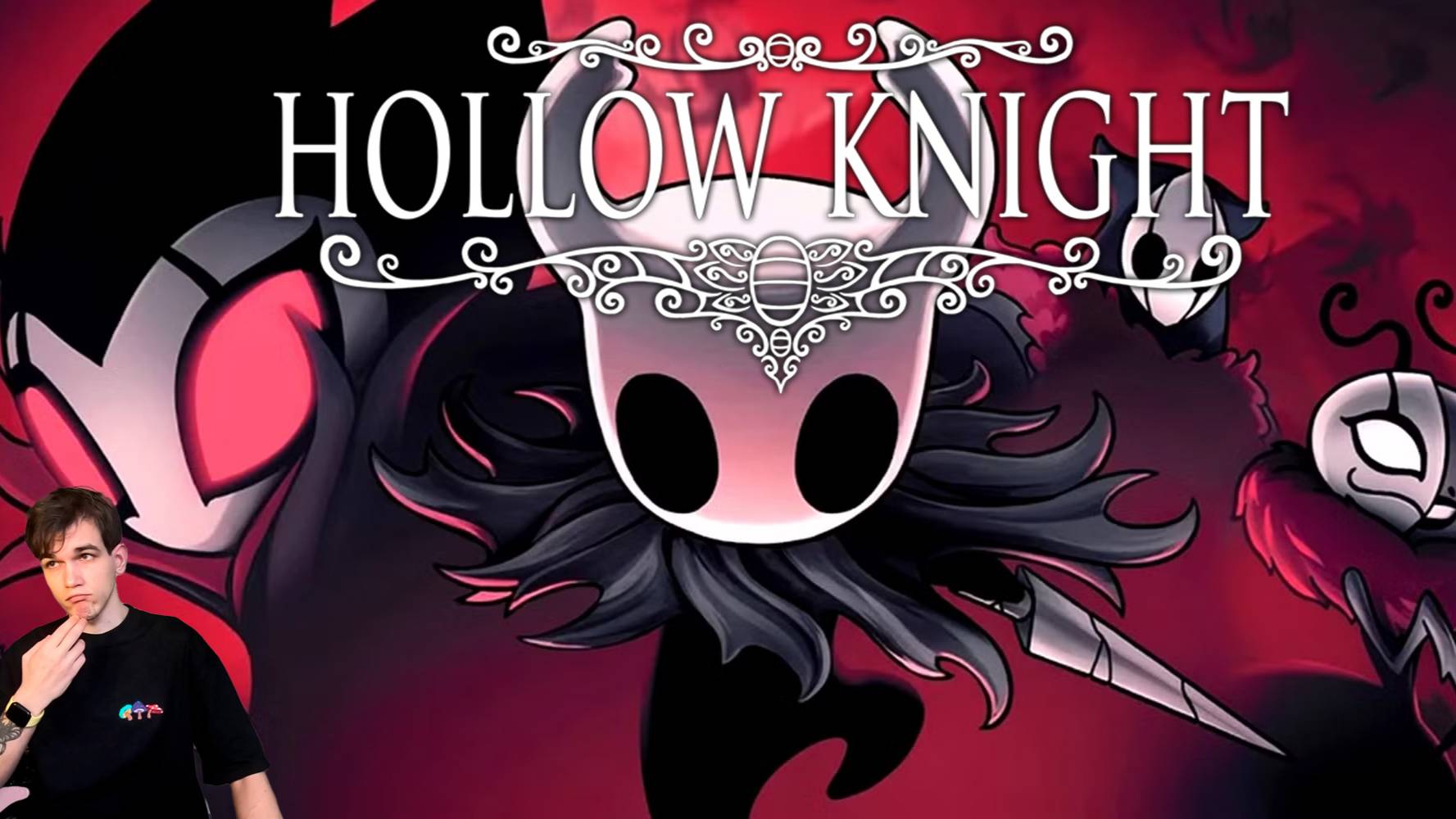 КОШМАР НА ЯВУ. 6 часов с Королем Кошмара. Hollow Knight - Nightmare King Grimm. 13 выпуск.