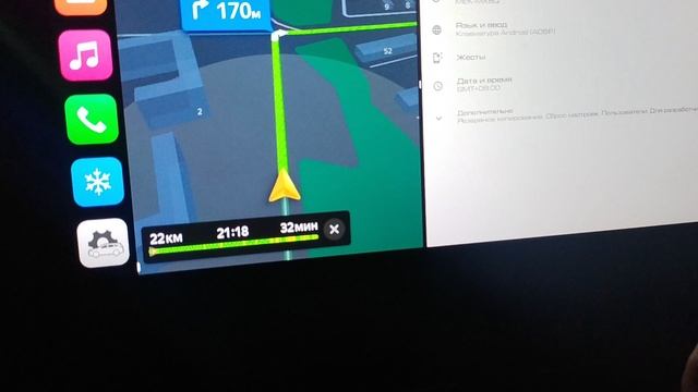 разделение экрана 1 в Хавал М6 | Haval M6