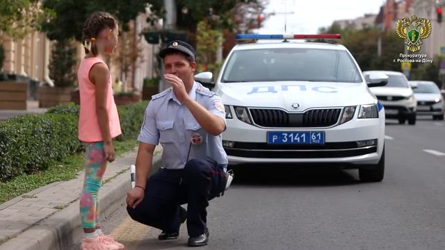 ПДД Ребенок – соцсети