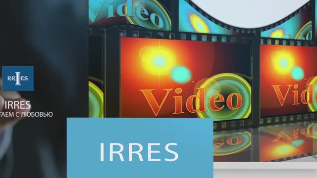 Бизнес презентация