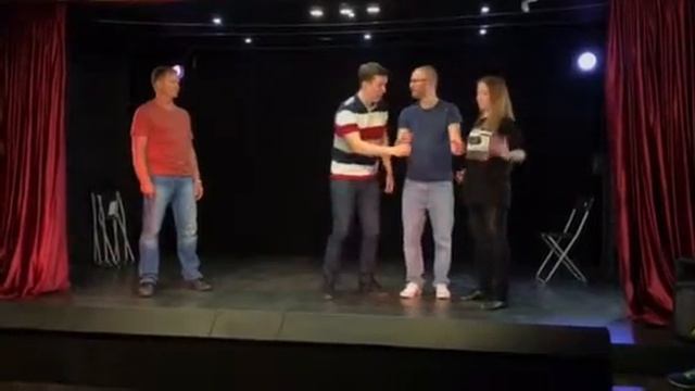 Вечеринка 2