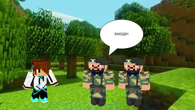 Зомби Апокалипсис. Серия 1 - Они приютили меня!